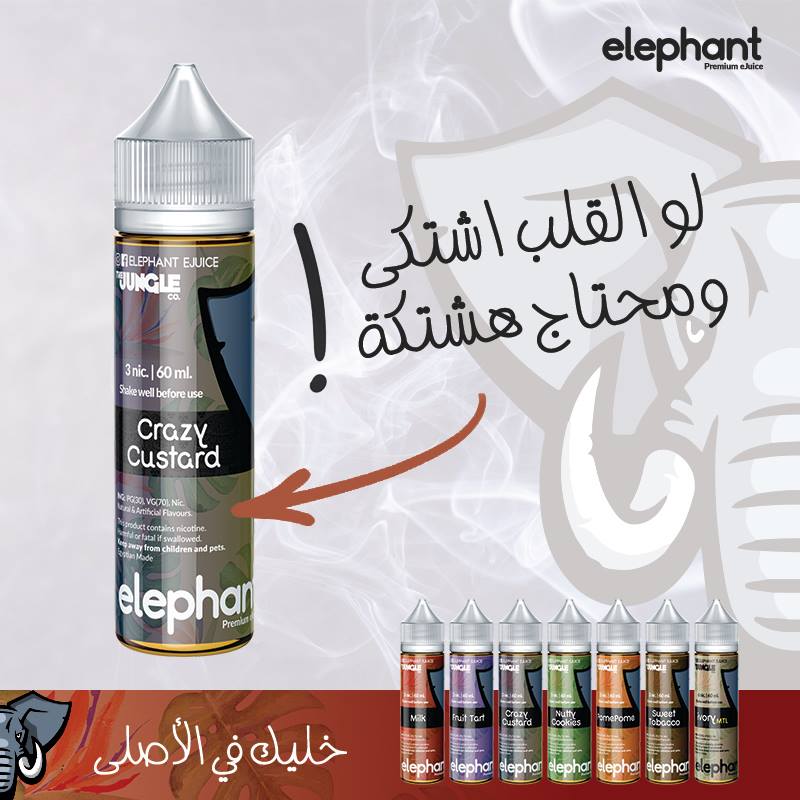 Red Dragon – Vapestation store