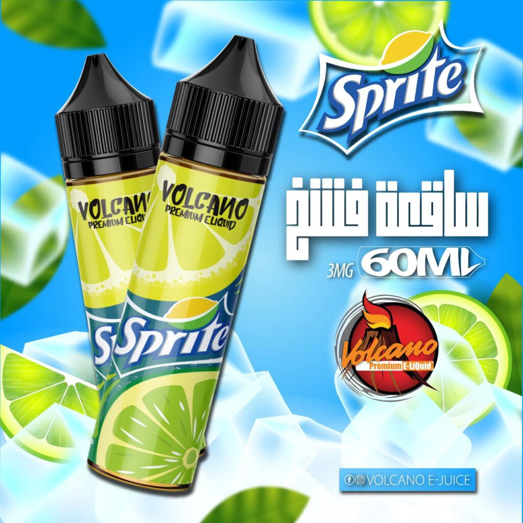 Volcano E-Liquid Sprite – Vapestation store